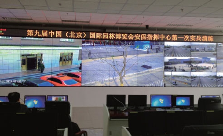 Garden fair Command Center Video Wall Solution - BRWall Video Wall ...